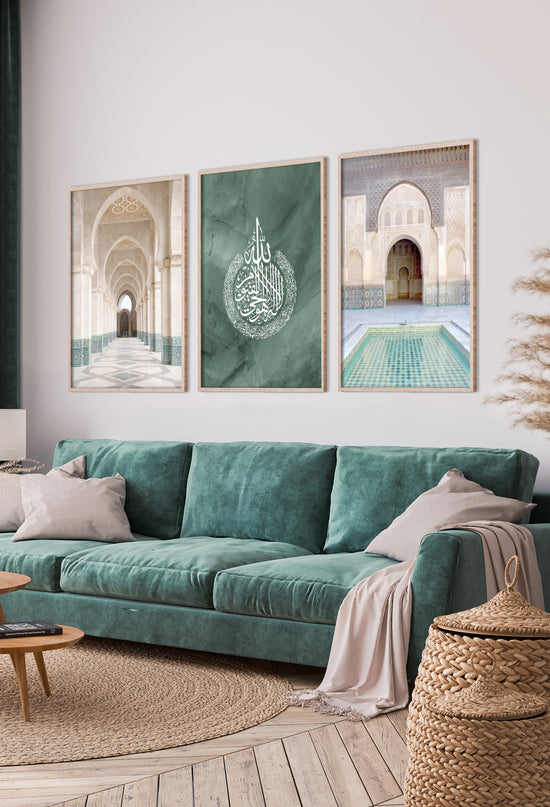 Islamische Poster für dein Zuhause | HAVA Artwork