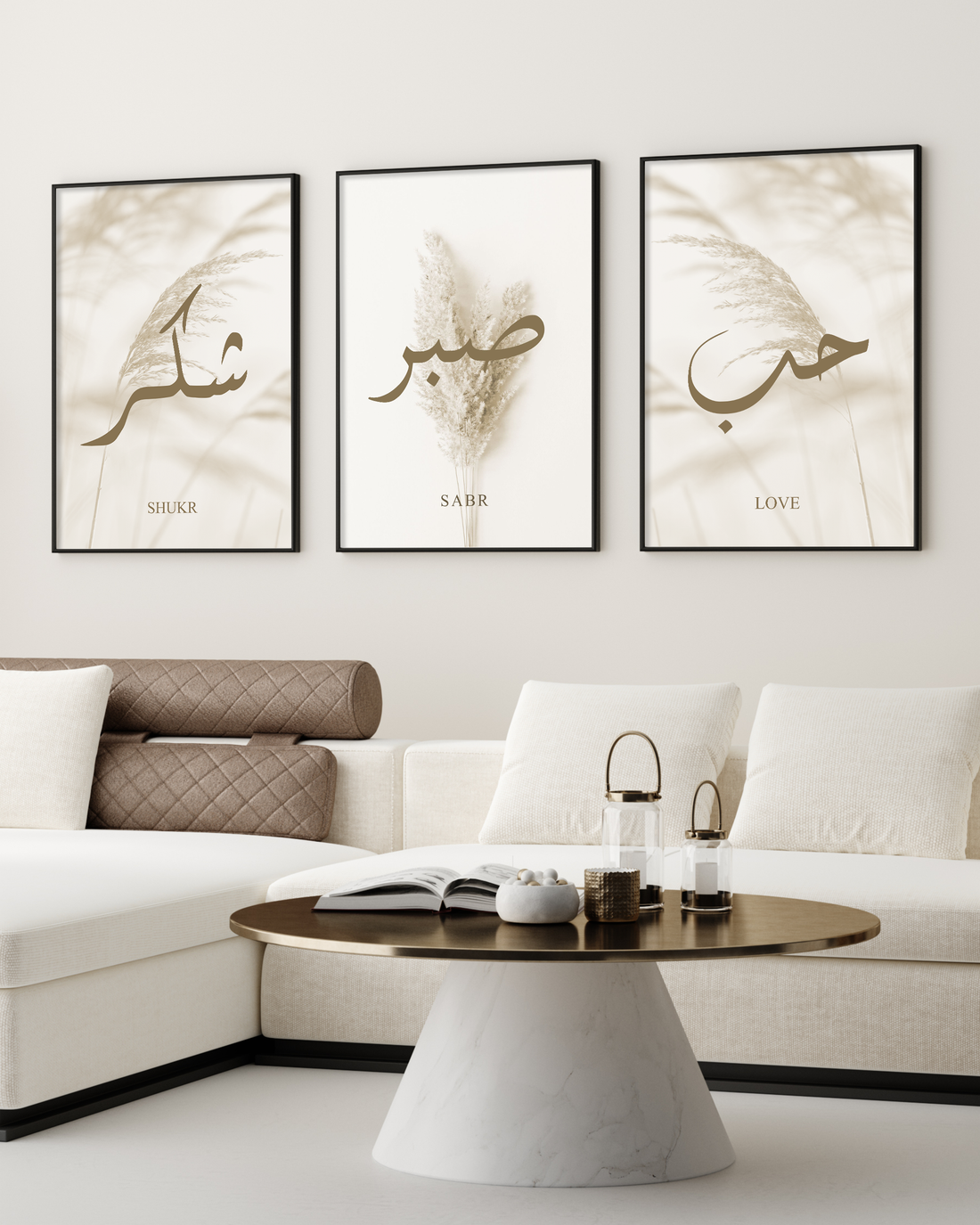 Islamische Poster und Wandbilder | HAVA – HAVA Artwork