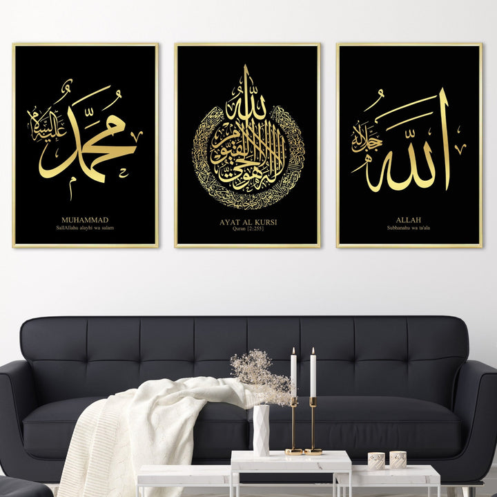 Islamische Poster und Wandbilder Sets | HAVA Artwork